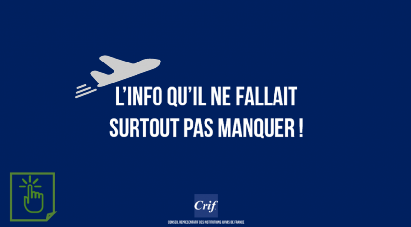 L'info qu'il ne fallait surtout pas manquer - Que fait un jet des Emirats Arabes Unis sur le ...